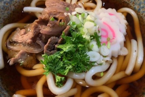 Cách Nấu Mì Udon Ngon, Đậm Vị Như Ngoài Hàng